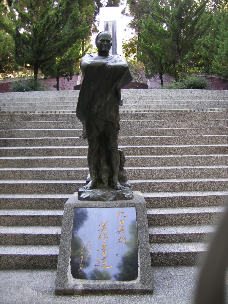 Current Research | Paul D. Barclay