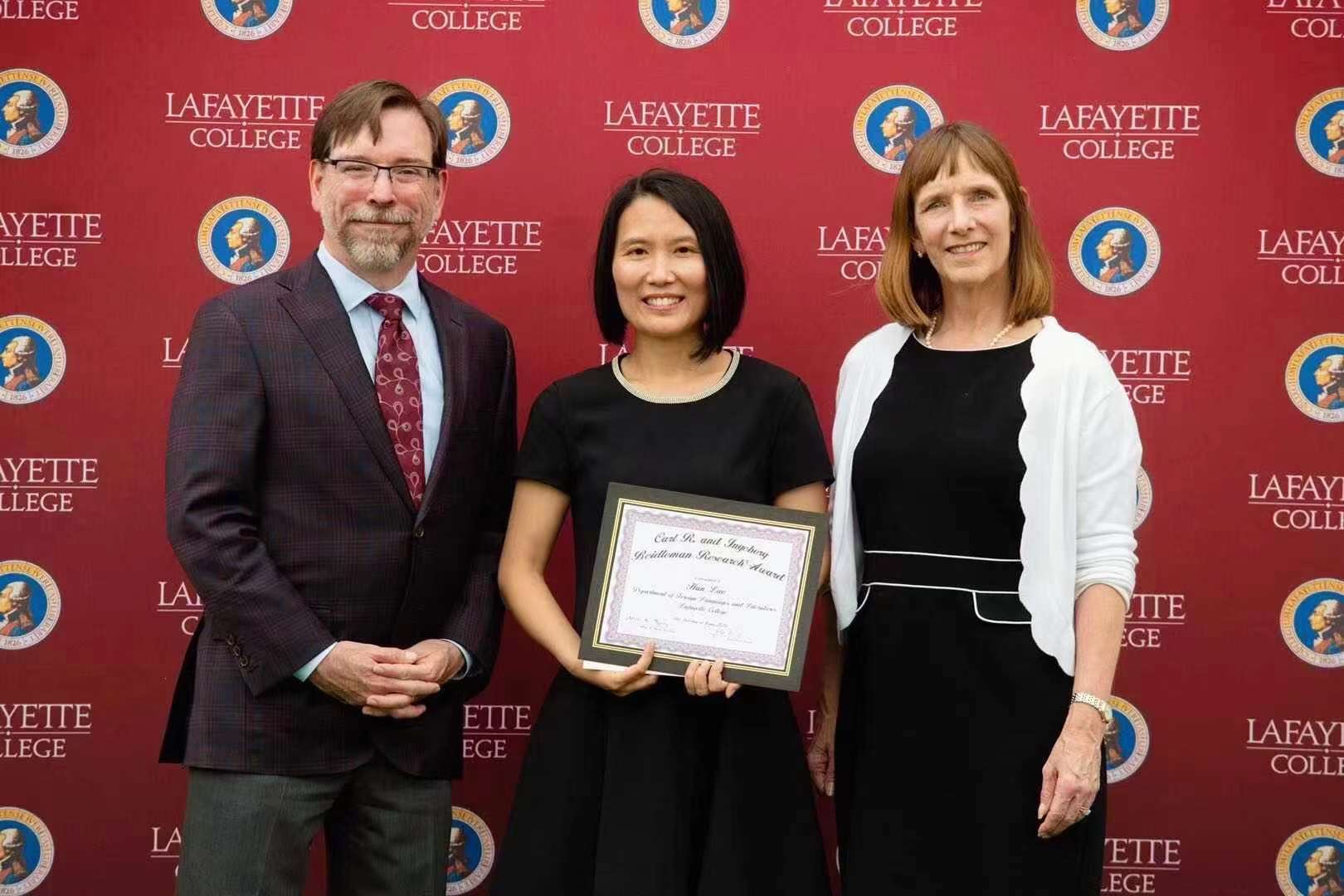 Awards and Honors – Han Luo (骆涵）